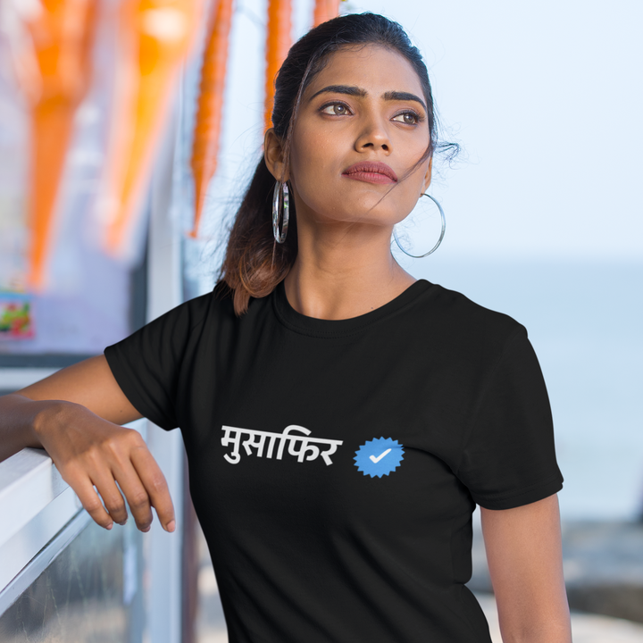 Verified Collection – The Mahua Store