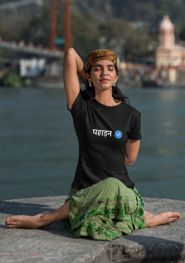 The Mahua Store - India's premier brand for Travel and Wildlife merch.