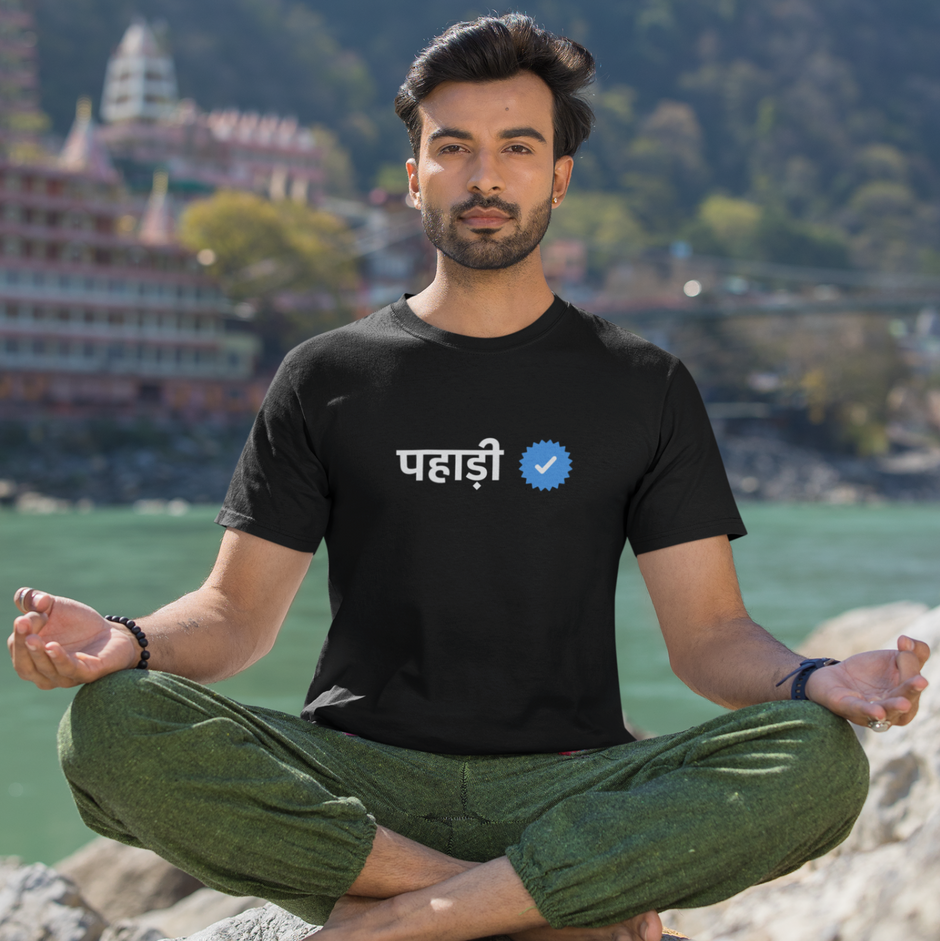 Verified Collection – The Mahua Store