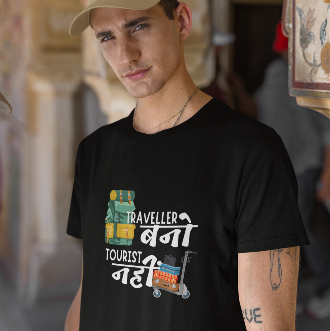 Unisex T-Shirts – The Mahua Store